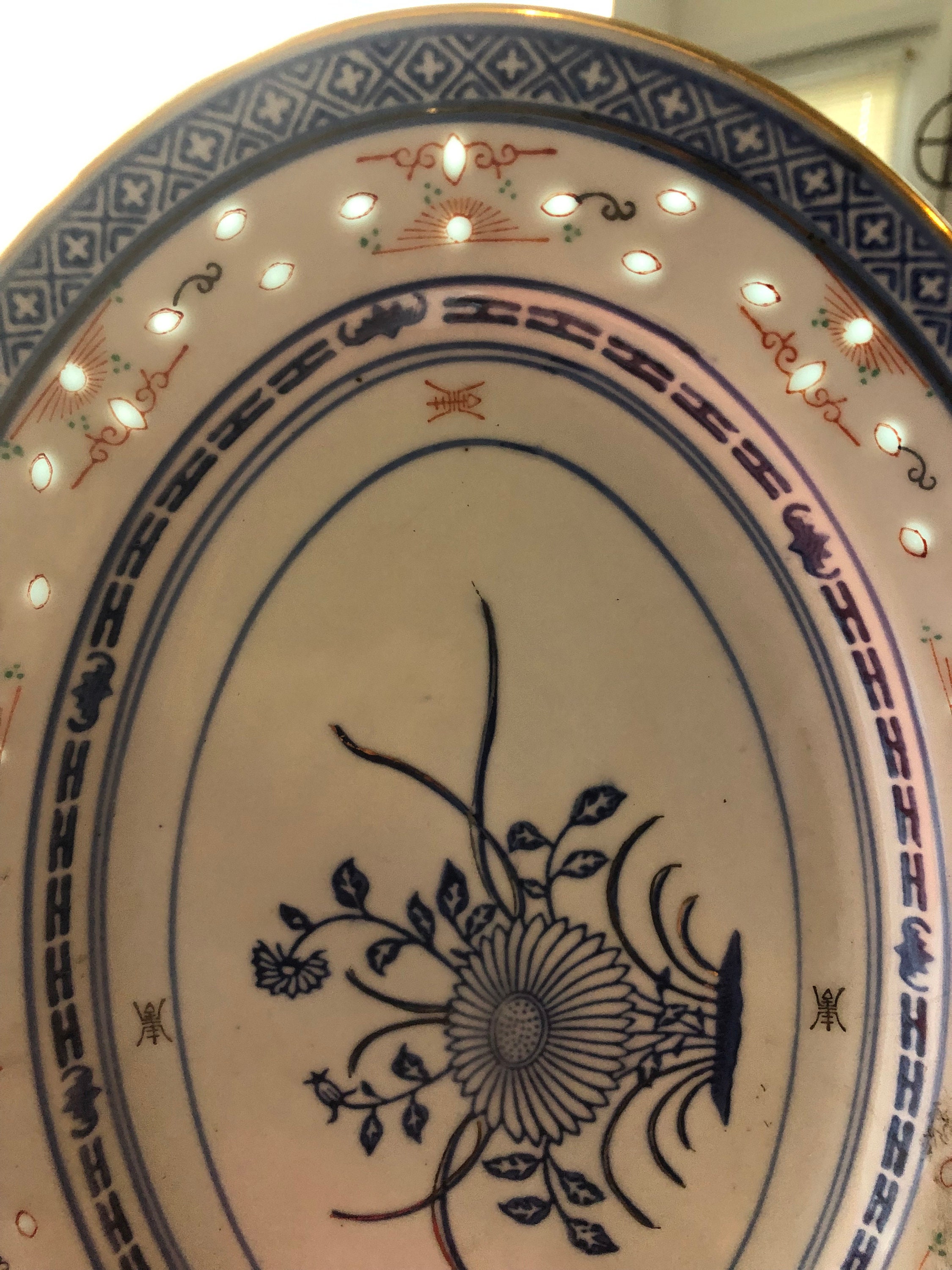 Vintage Chinese Blue / White Rice Eye Grain 12" Oval Plate - Etsy