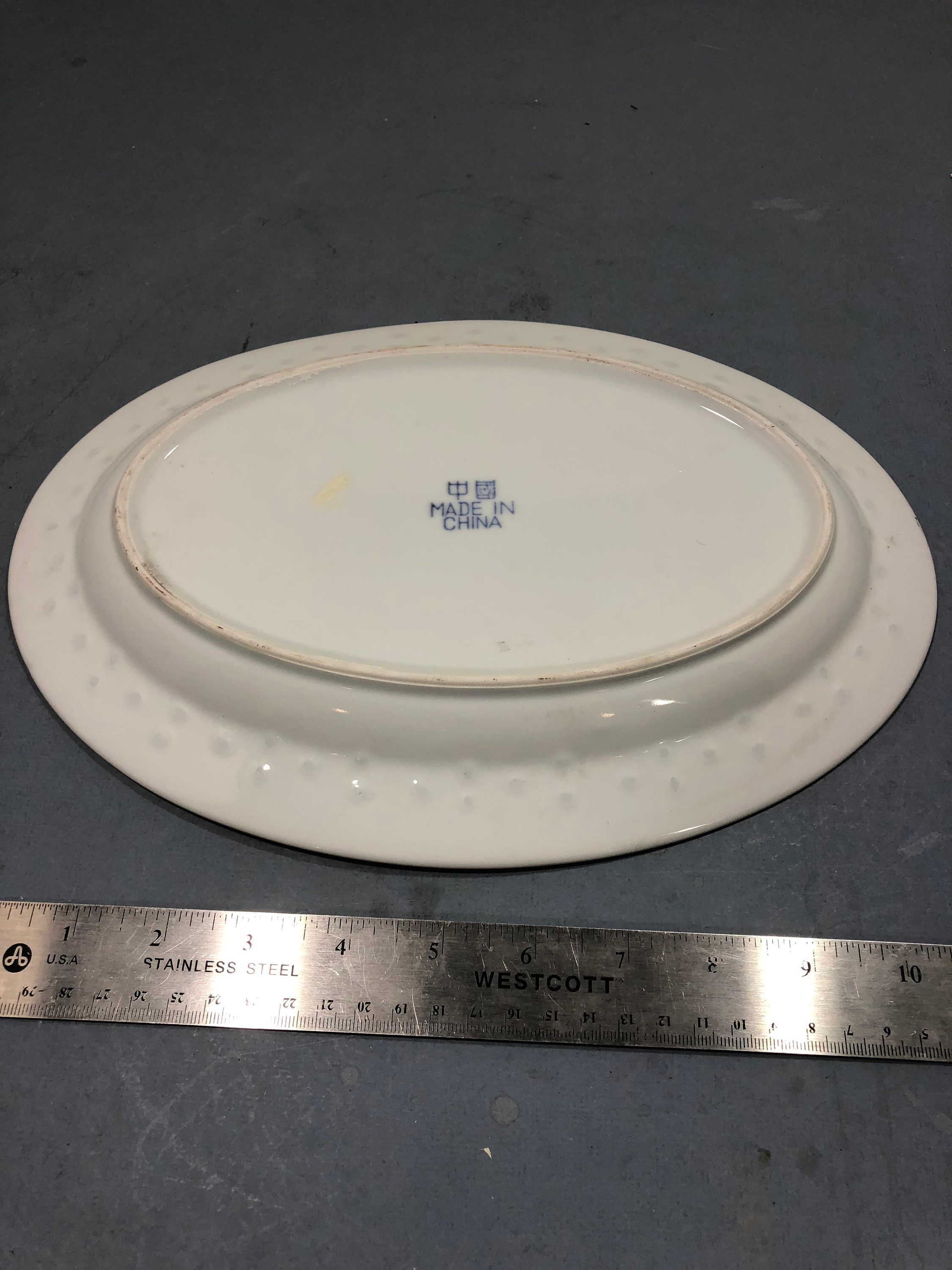 Vintage Chinese Blue / White Rice Eye Grain 12" Oval Plate - Etsy