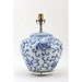 Classic Ming Blue and White Wide Lamp With Rose Design and Acrylic Vase ...
