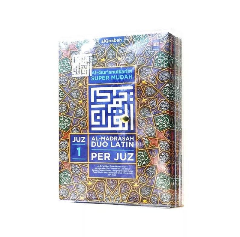 Super Easy Quran Latin Script Koran Roman Alphabet per Juz All 30 Juz ...