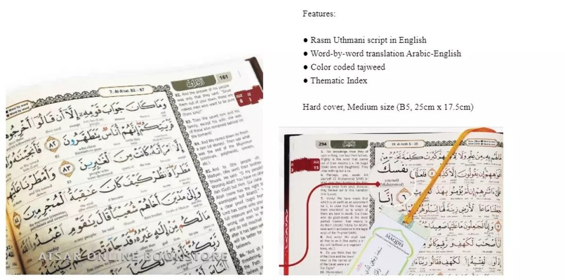 Holy Quran the Koran Qur'an English Translation Explanatory Notes Hard ...