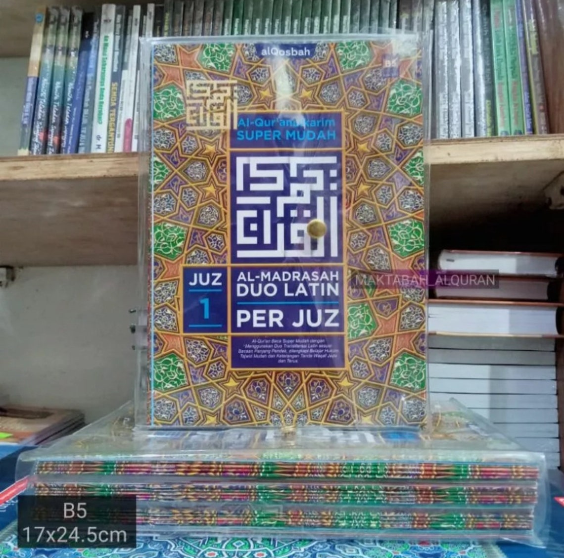 Super Easy Quran Latin Script Koran Roman Alphabet per Juz All 30 Juz ...