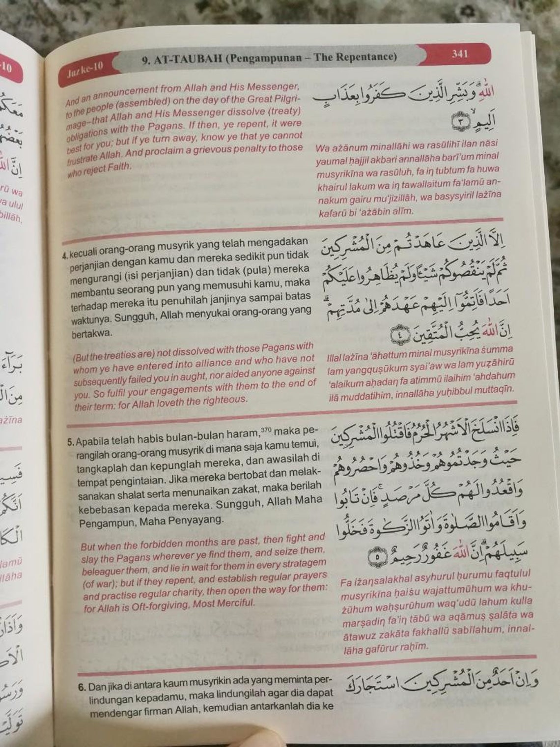 Quran Latin Script Koran Roman Alphabet English Translation 3 Bahasa ...