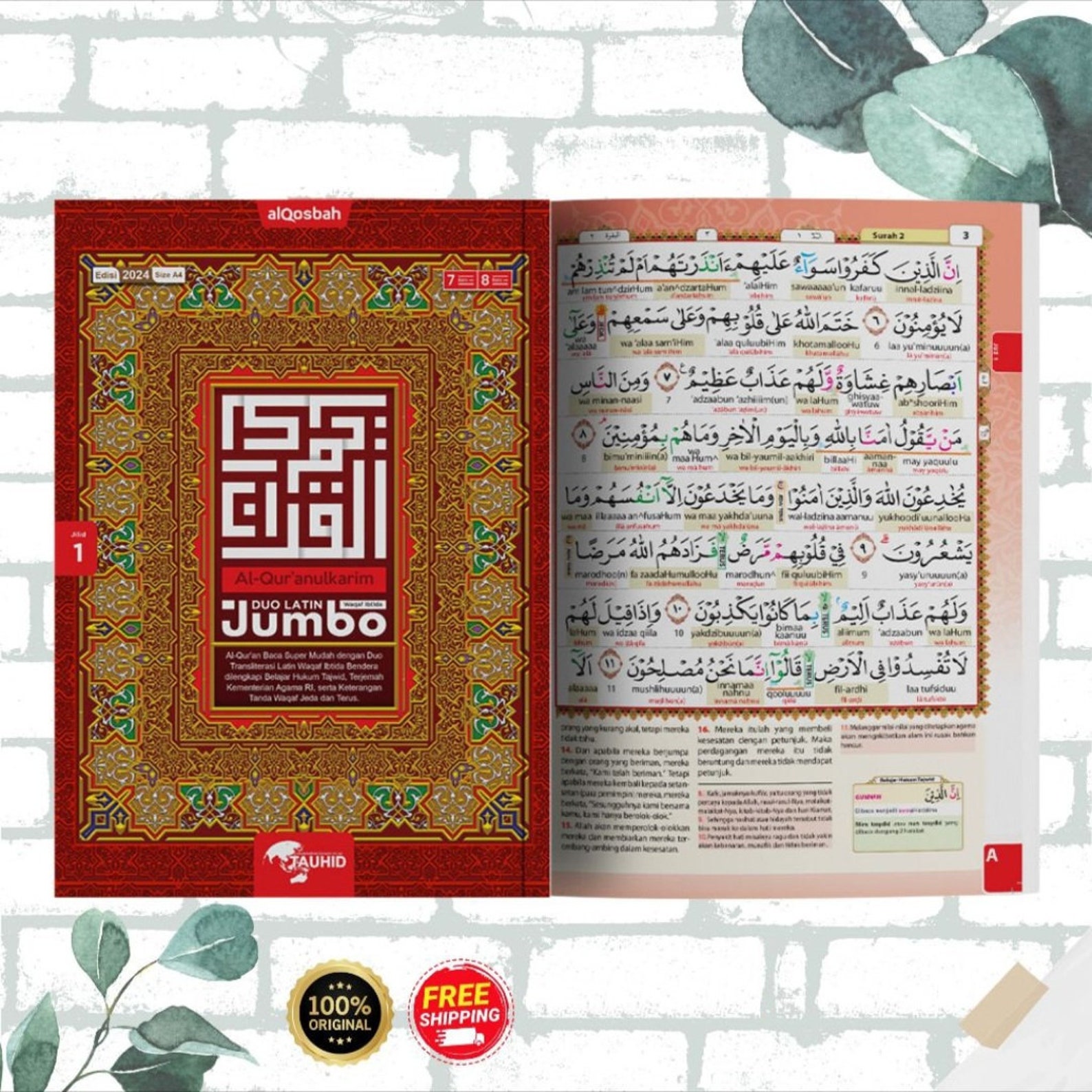 Super Easy Quran Latin Script Koran Roman Alphabet Jumbo Version per ...
