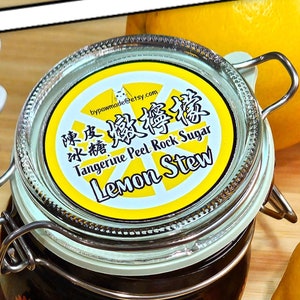 Zesty Citrus Elixir: Chinese Lemon Jam 陳皮冰糖燉檸檬 Traditional Chinese ...