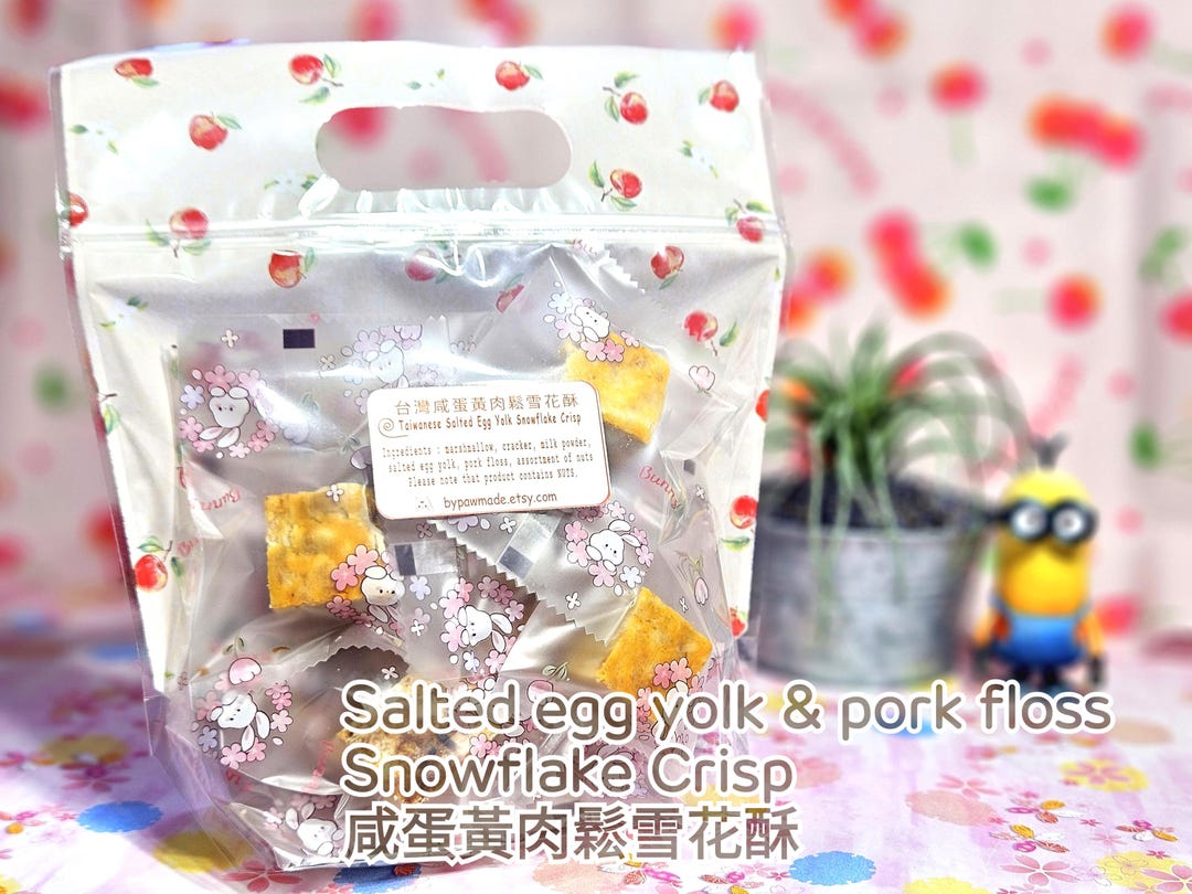 Taiwanese Salted Egg Yolk Snowflake Crisp 台灣雪花酥咸蛋黃肉鬆 - Etsy