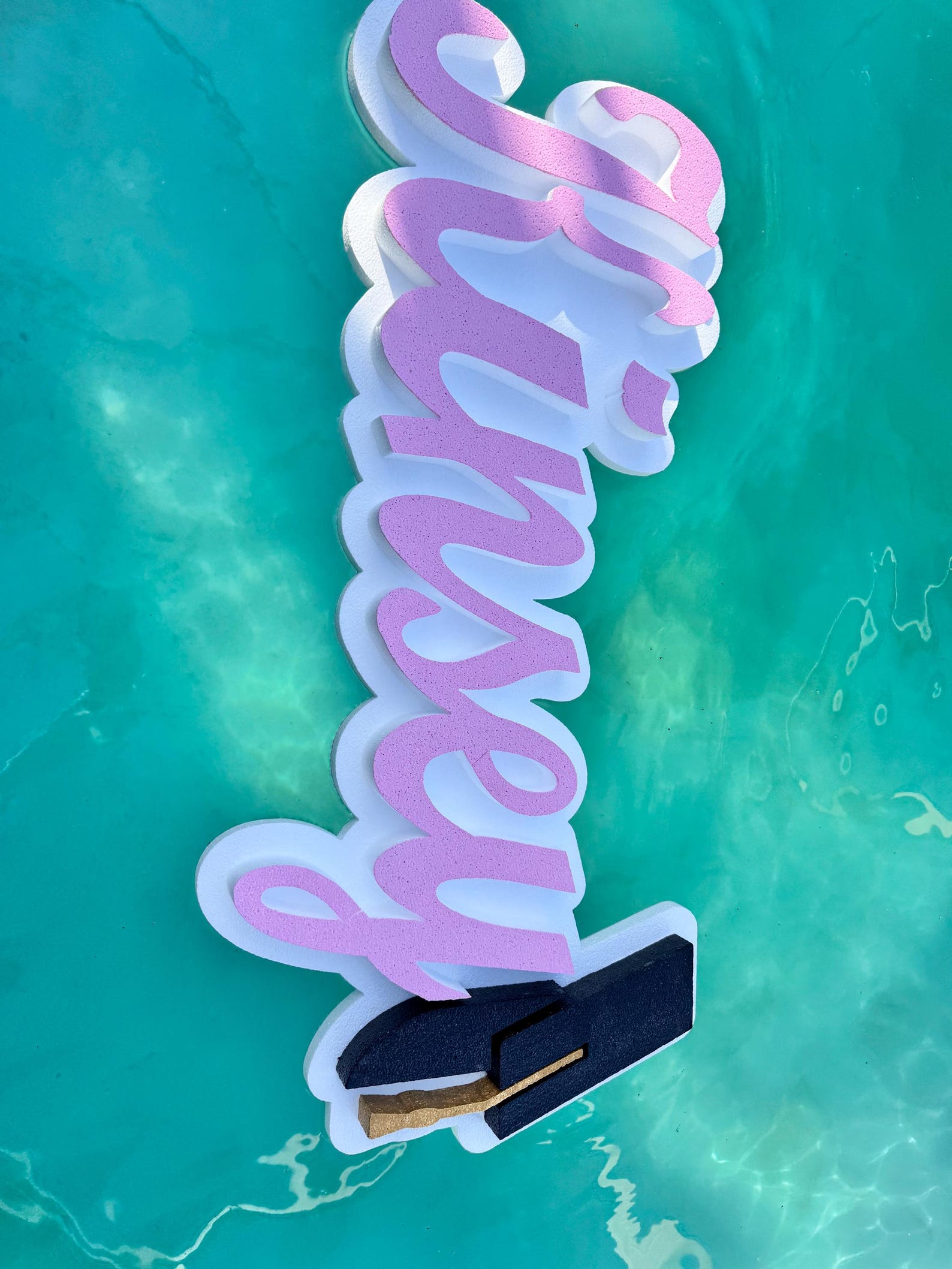 Grad Sign | Pool Float | Custom Made - Etsy