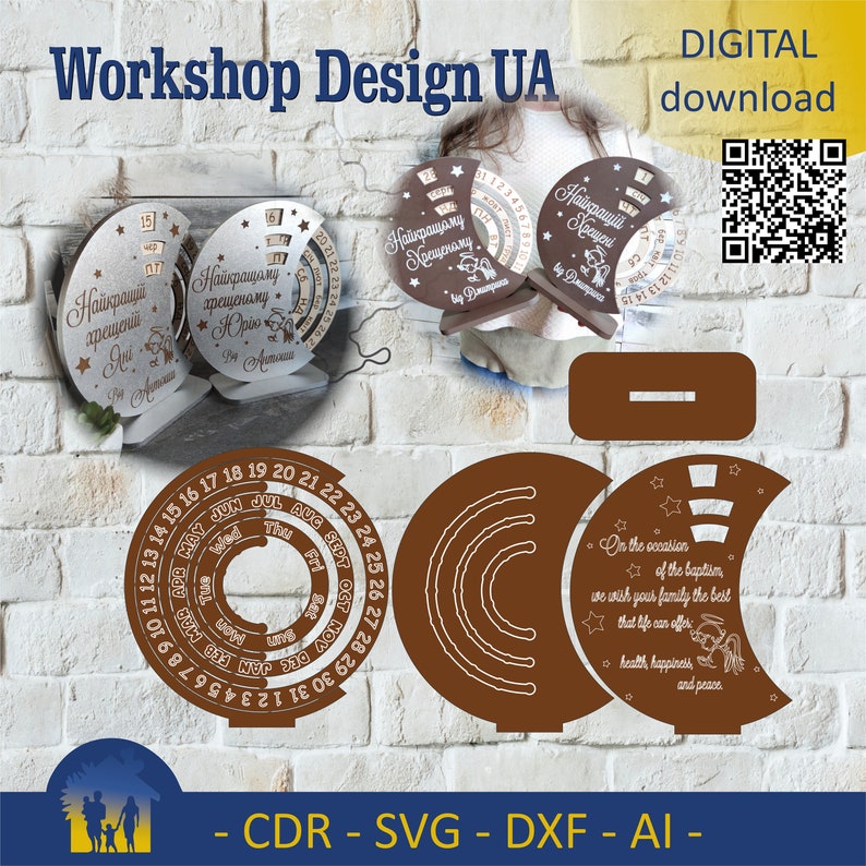 CNC Vector Perpetual Calendar Laser Cut File - SVG DXF - Eternal ...