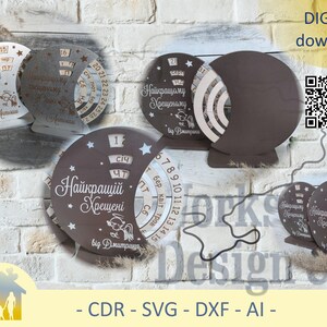 CNC Vector Perpetual Calendar Laser Cut File SVG DXF Eternal Calendar ...