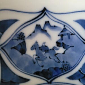 1950s Chinese Batavia Ware Blue and White Bowl With Interior Scenes - Etsy