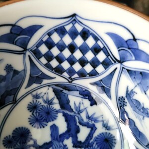 1950s Chinese Batavia Ware Blue and White Bowl With Interior Scenes - Etsy