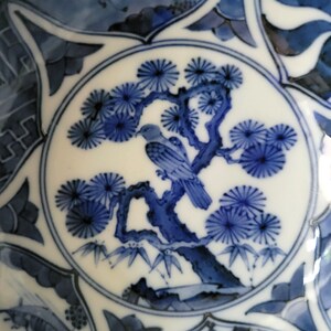 1950s Chinese Batavia Ware Blue and White Bowl With Interior Scenes - Etsy