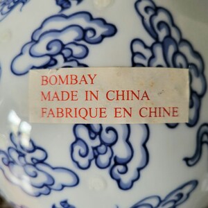 Vtg Bombay Company Chinese Dragon Motif Porcelain Ball Extra Large ...