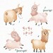 Watercolor Nursery, Watercolor Decals, Lama Nursery Art, Lama Decal ...