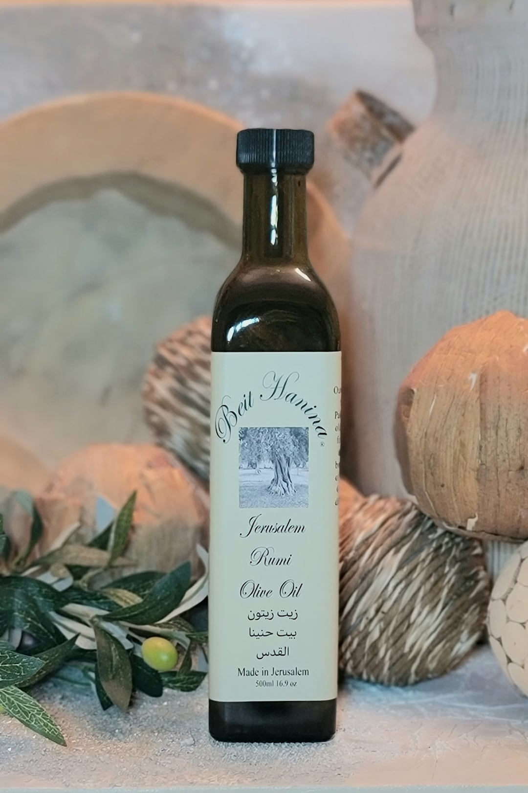 2025/2026 Harvest Beit Hanina Jerusalem Olive Oil Cold Pressed , Raw ...