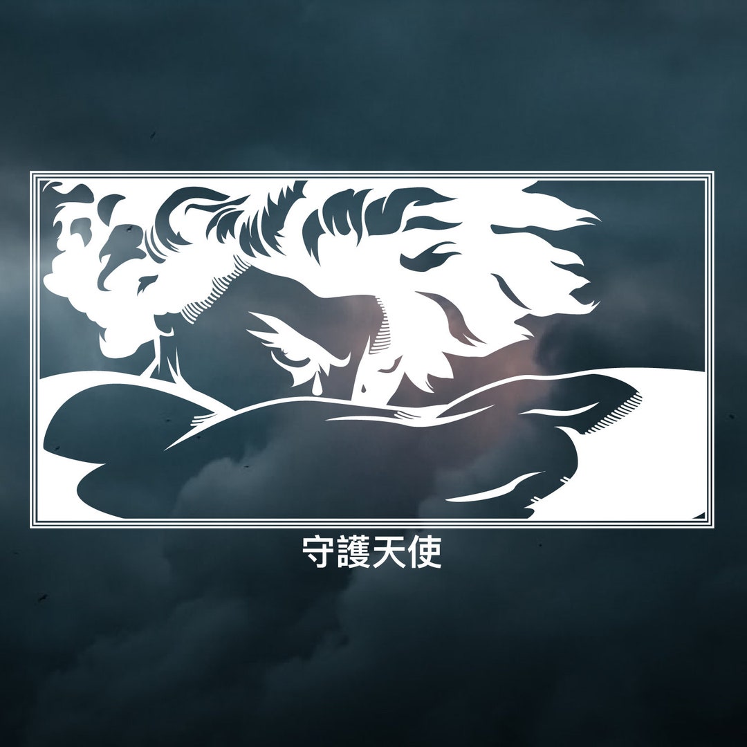 Lucifer Guardian Angel JDM Car Decal Laptop Sticker - Etsy