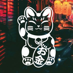 Lucky Cat JDM Vinyl Car Decal Laptop Sticker - Etsy