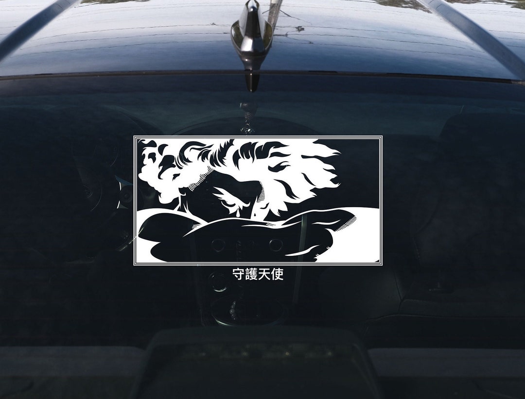 XL Lucifer Fallen Angel Vinyl Windshield Banner JDM Car Decal - Etsy