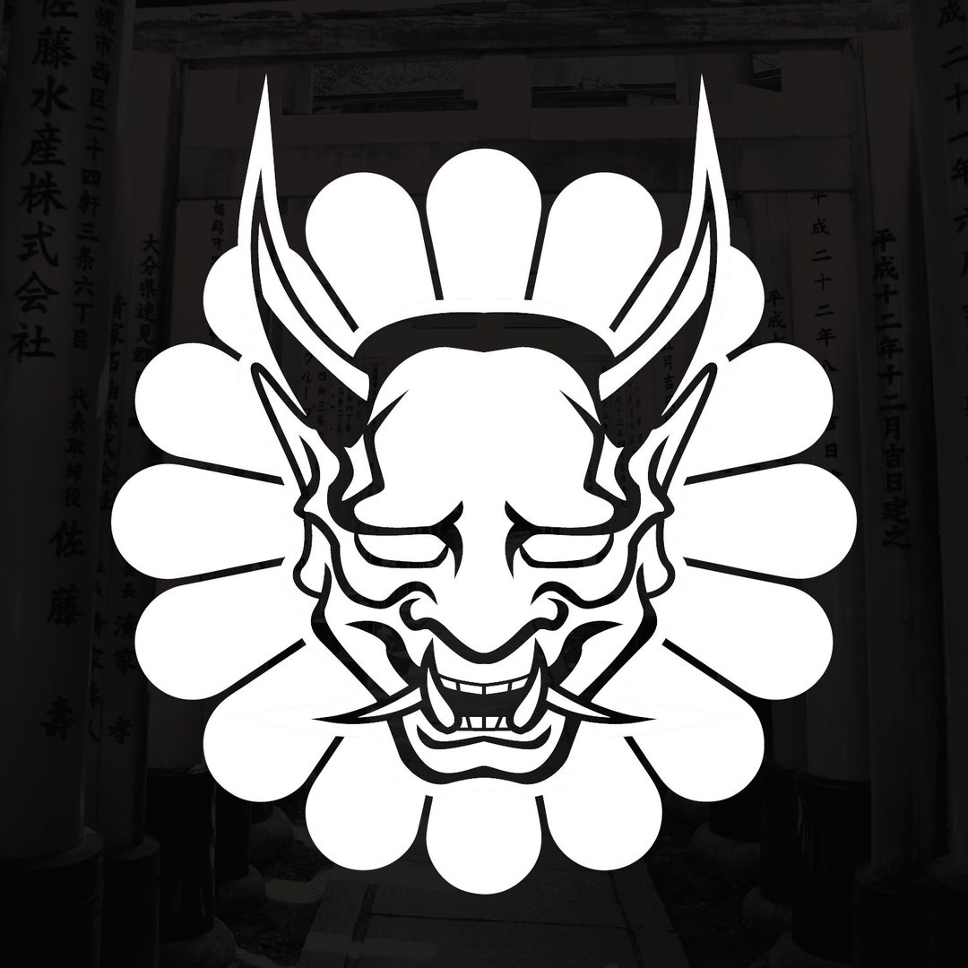 ONI JAPAN CREST Vinyl Decal Sticker - Etsy