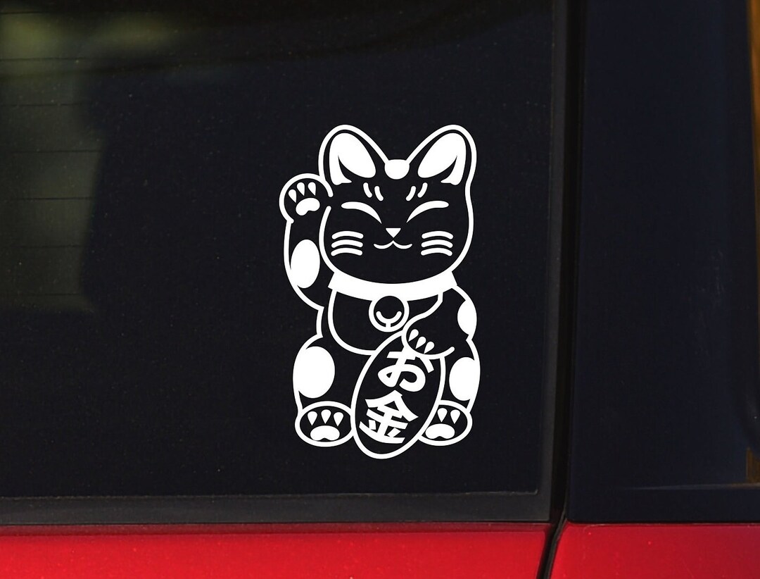 Lucky Cat JDM Vinyl Car Decal Laptop Sticker - Etsy