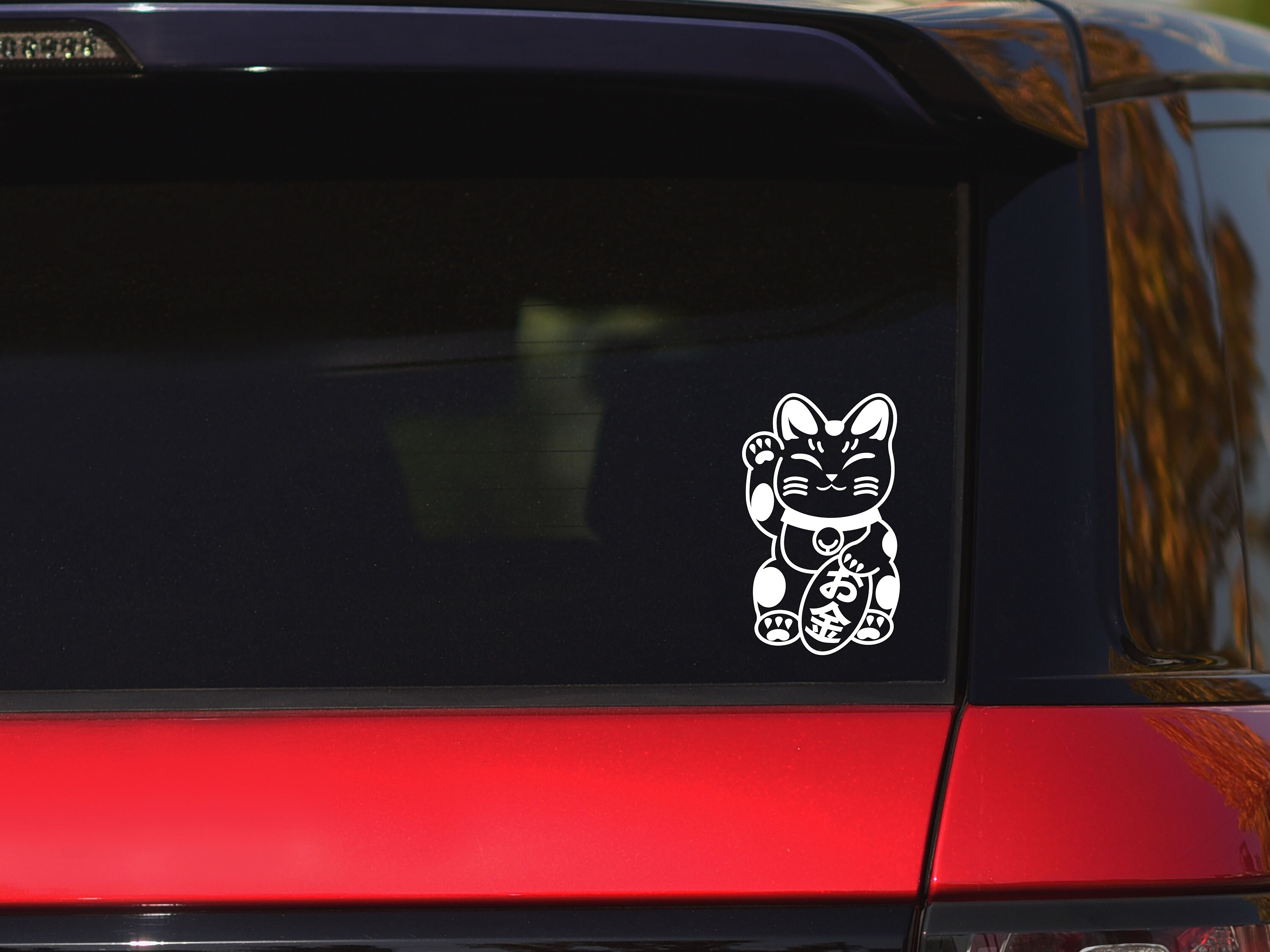 Lucky Cat JDM Vinyl Car Decal Laptop Sticker - Etsy