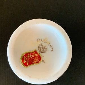 Lefton LOVE and Red Hearts Bud Vase, Two Hearts Entwined, Valentine's ...