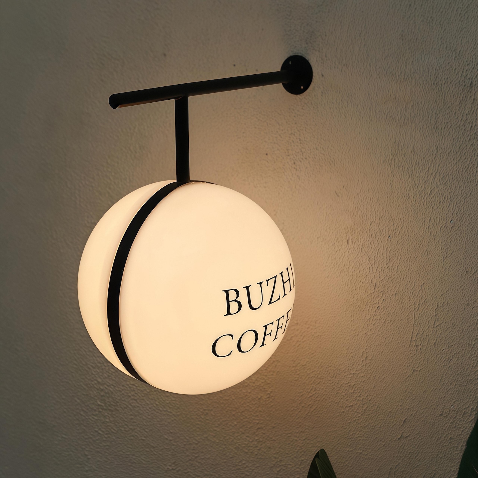 Custom Outdoor Wall Mounted Store Sign, Round Shop Double Side Light ...