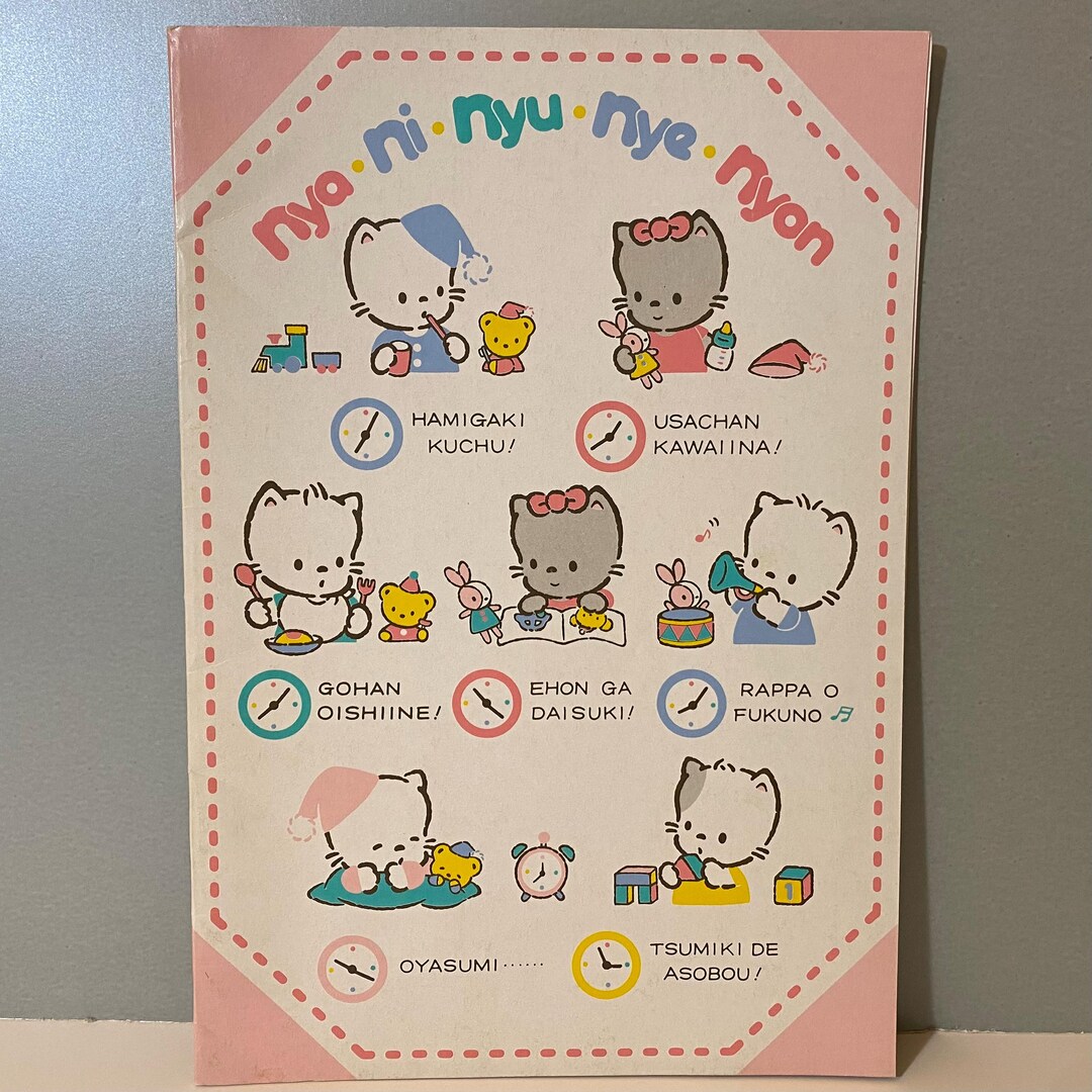 Vintage Sanrio 1990 Nya Ni Nyu Nye Nyon Notebook - Etsy