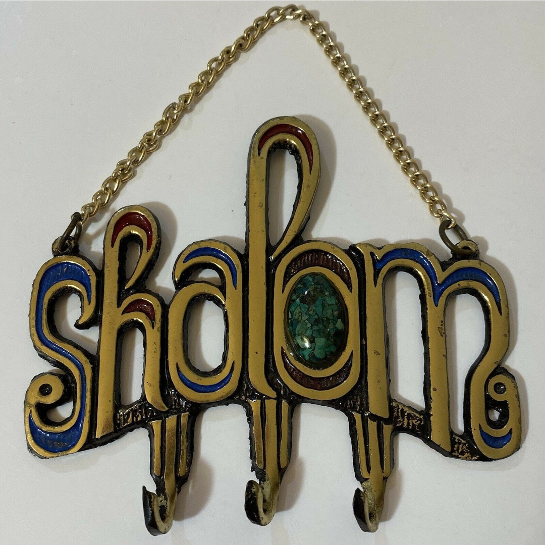 Vintage Shalom Judaica Hanging Key Holder - Etsy