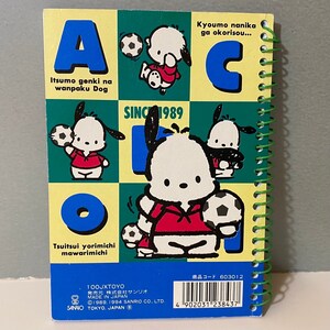 Vintage Sanrio 1994 Pochacco Soccer Small Notebook - Etsy