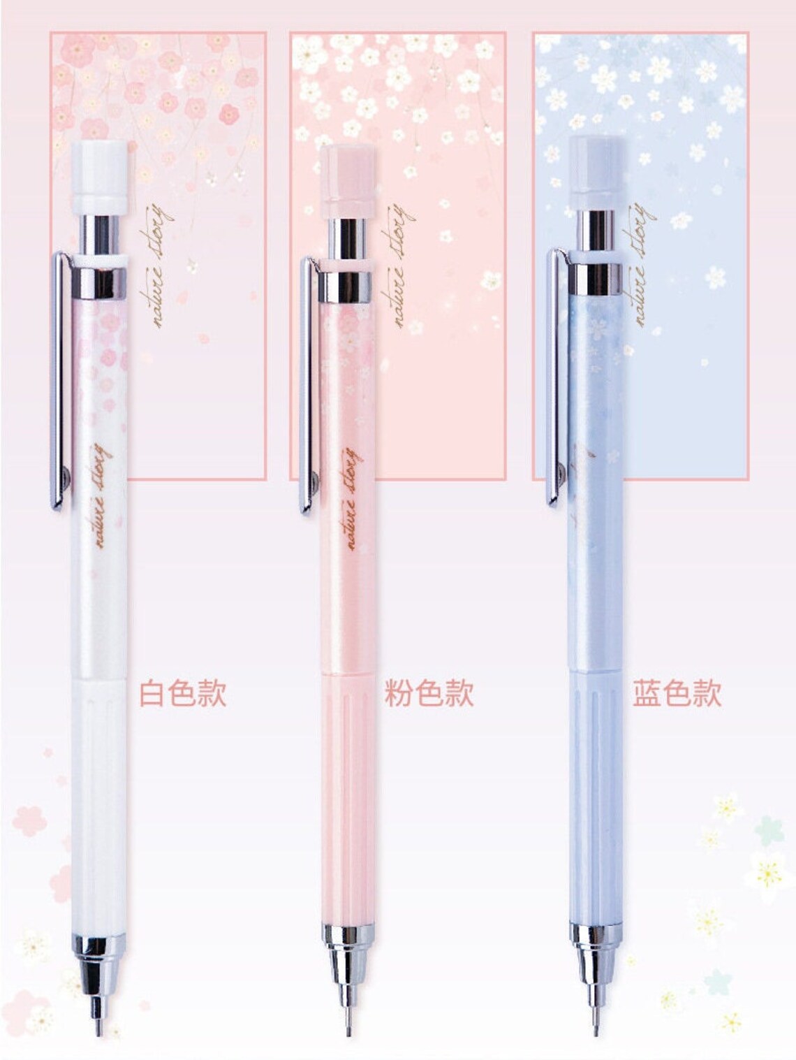 6 Pcs/set Fresh Cherry Blossom Sakura Mechanical Pencil Set - Etsy