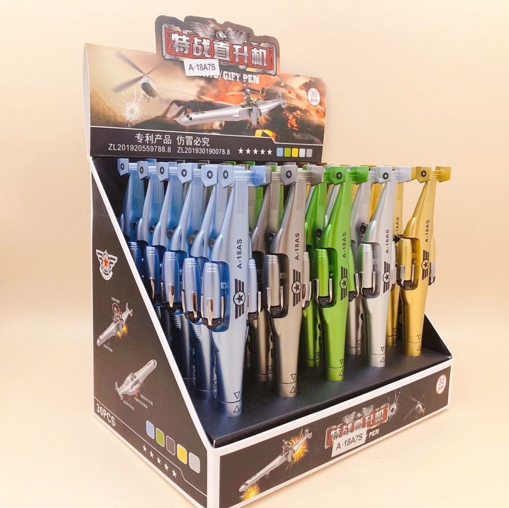 Special Combat Helicopter Gel Pen Airplane Pen Kids Cool - Etsy