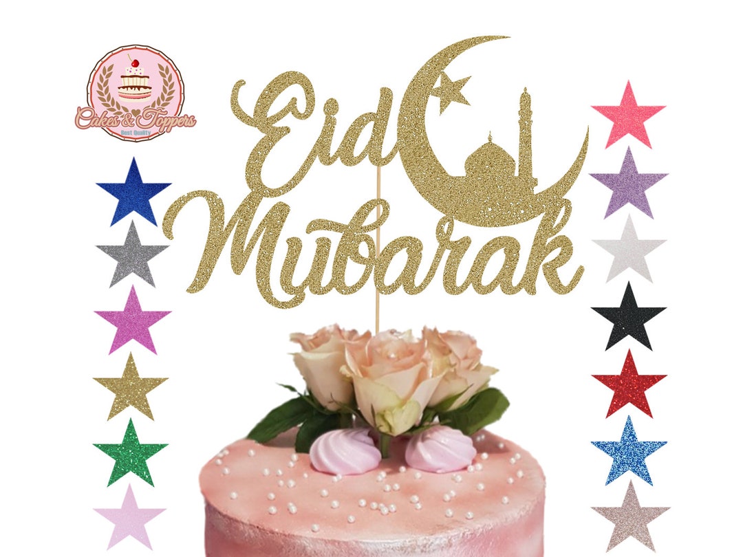 Eid Mubarak Glitter Cake Topper Ramadán Islam Fiesta Decoración Hajj ...