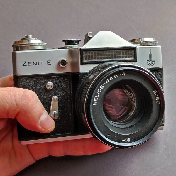 Zenit Camera - Etsy