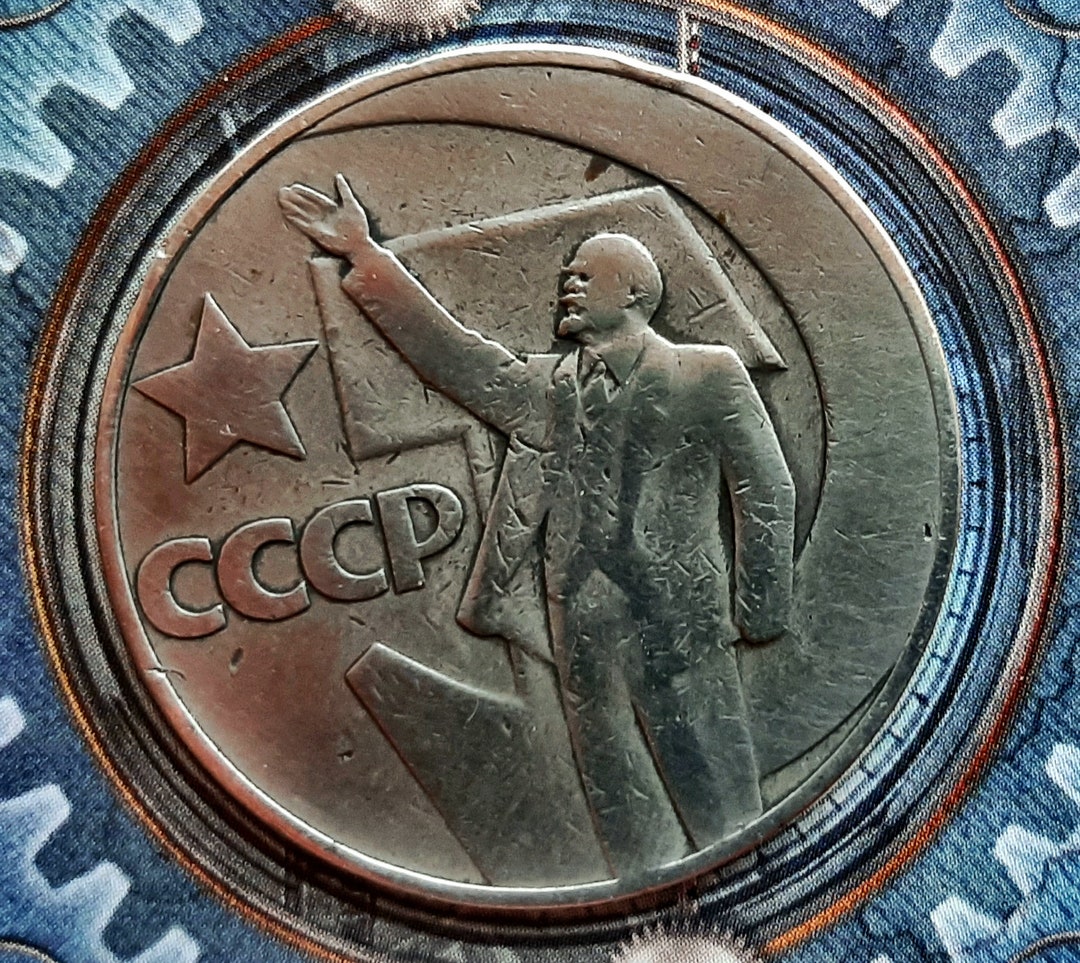 Commemorative Coins of the USSR 1960-1980 Large Coins Rare Series for ...