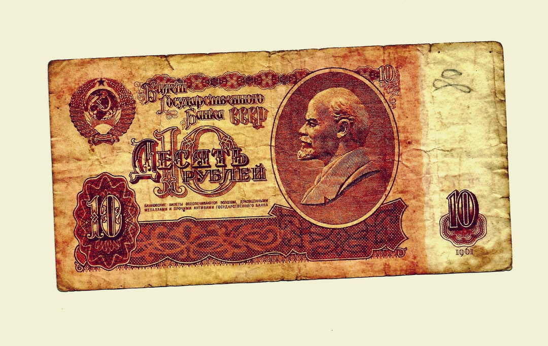 Paper Money 10 Soviet Rubles 1961 World Banknotes, Soviet Money ...