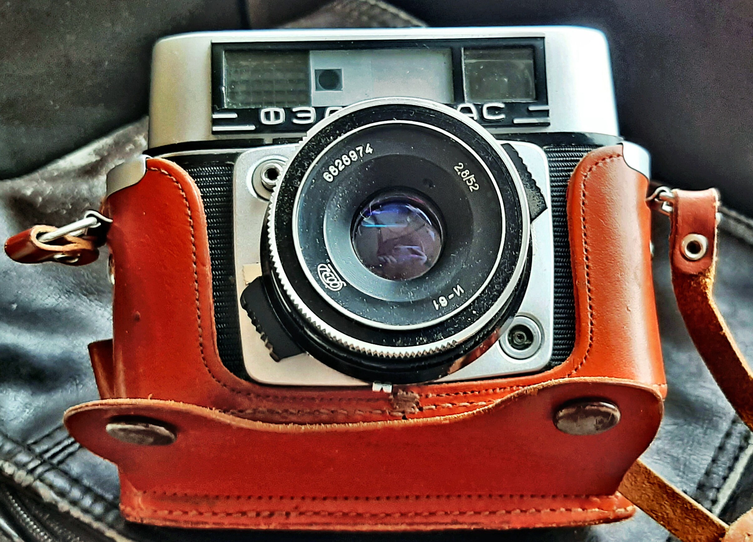 Film Camera 35 mm FED-Atlas FED-11 rangefinder semi-automatic | Etsy