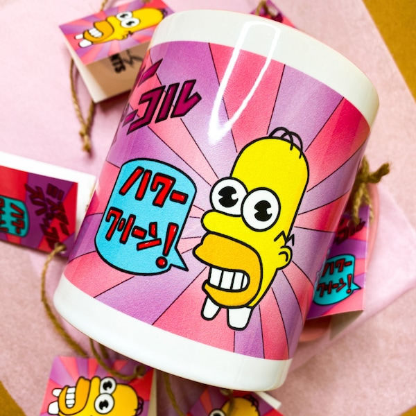 Homer Simpson - Etsy