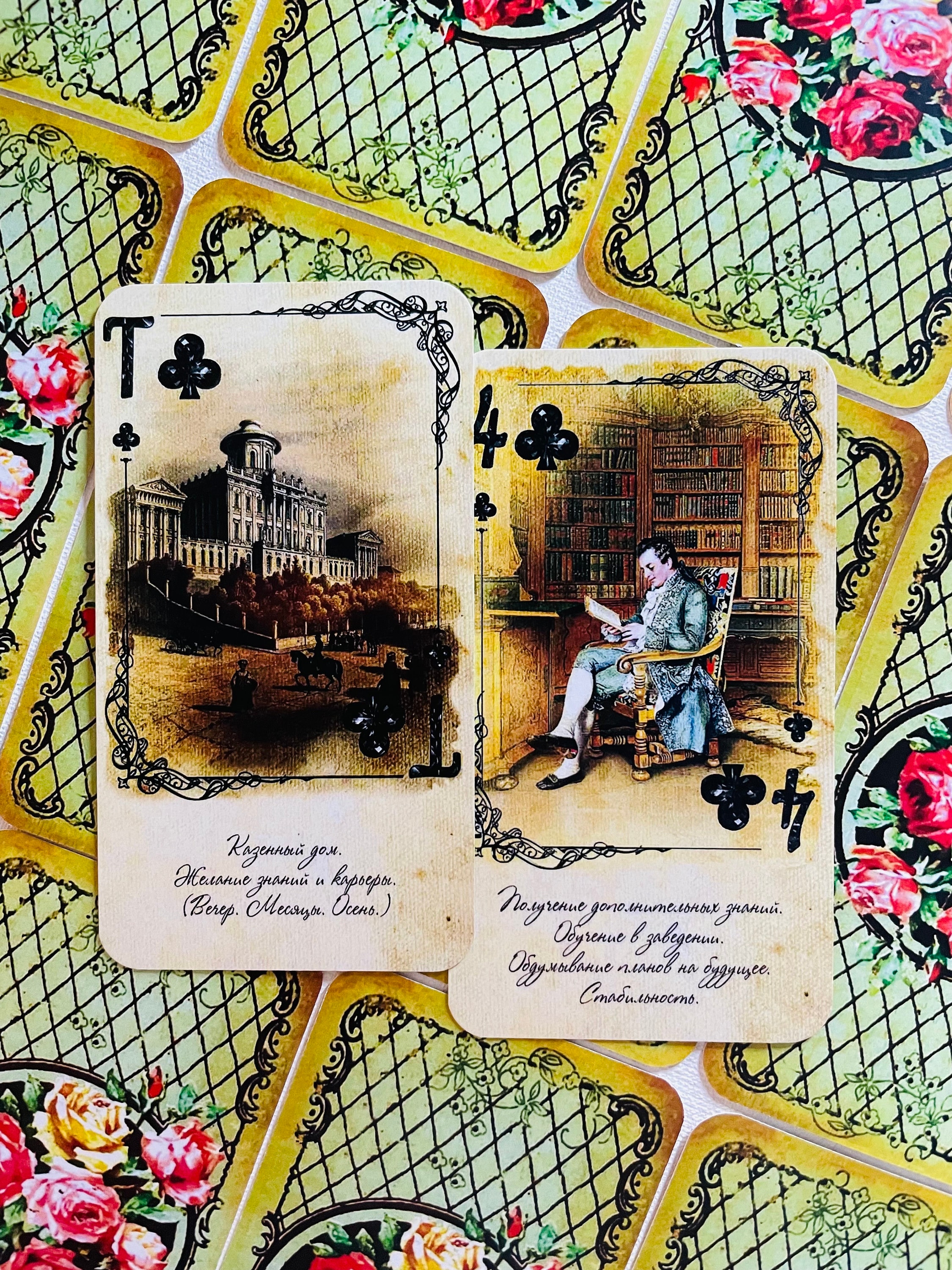 Flower Oracle 54 Cards Deck,Russian Cards,Oracle,Oracle Cards,Oracle ...