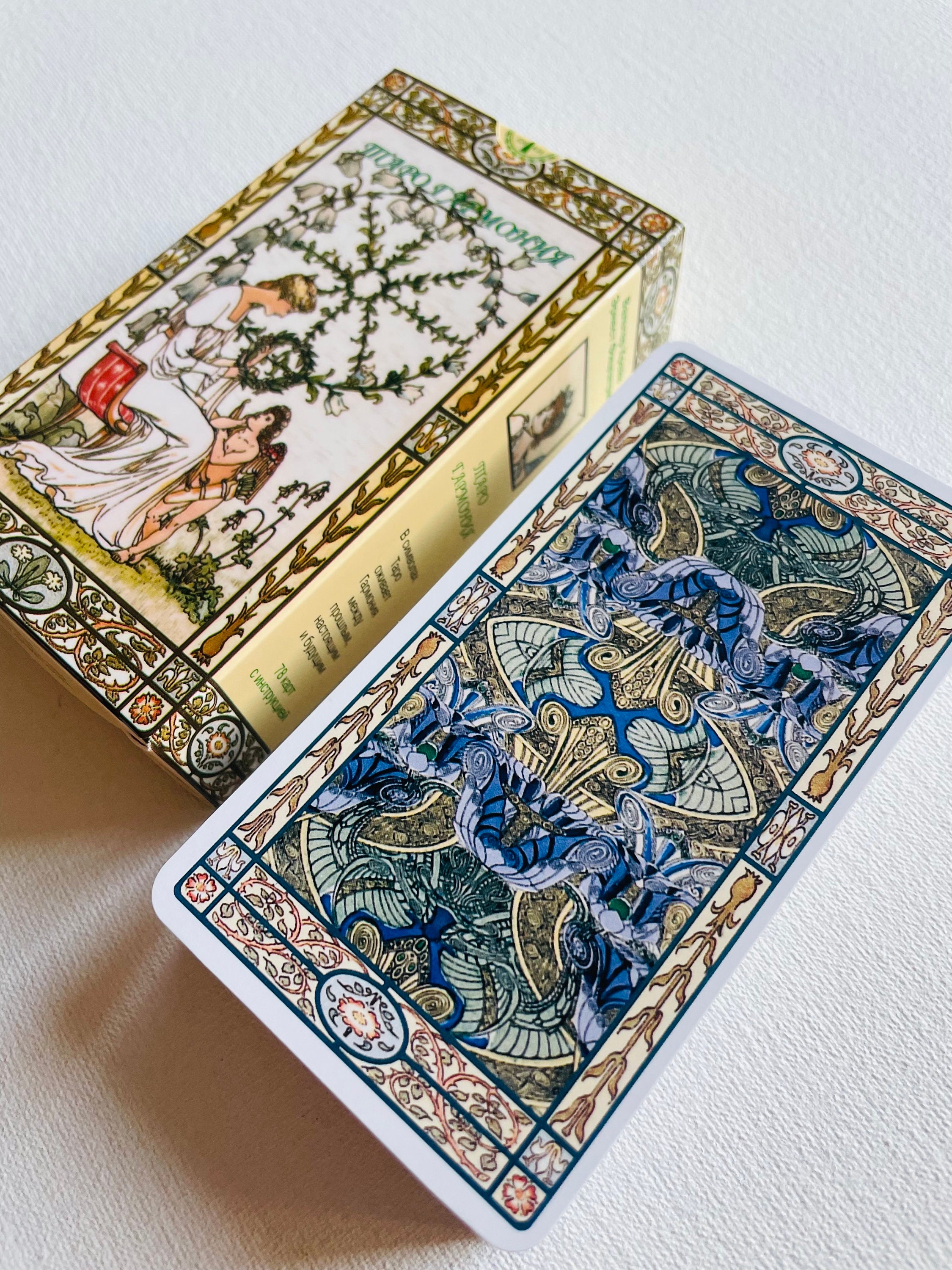 Harmony Tarot 78 Cards Deck,tarot,tarot Deck,tarot Cards,tarot Cards ...