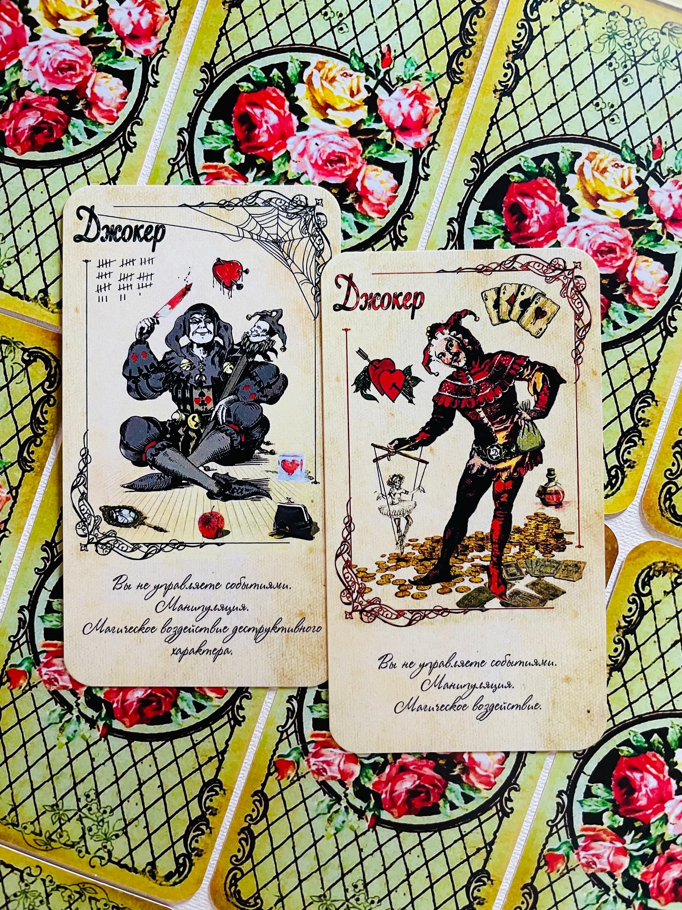 Flower Oracle 54 Cards Deck,Russian Cards,Oracle,Oracle Cards,Oracle ...