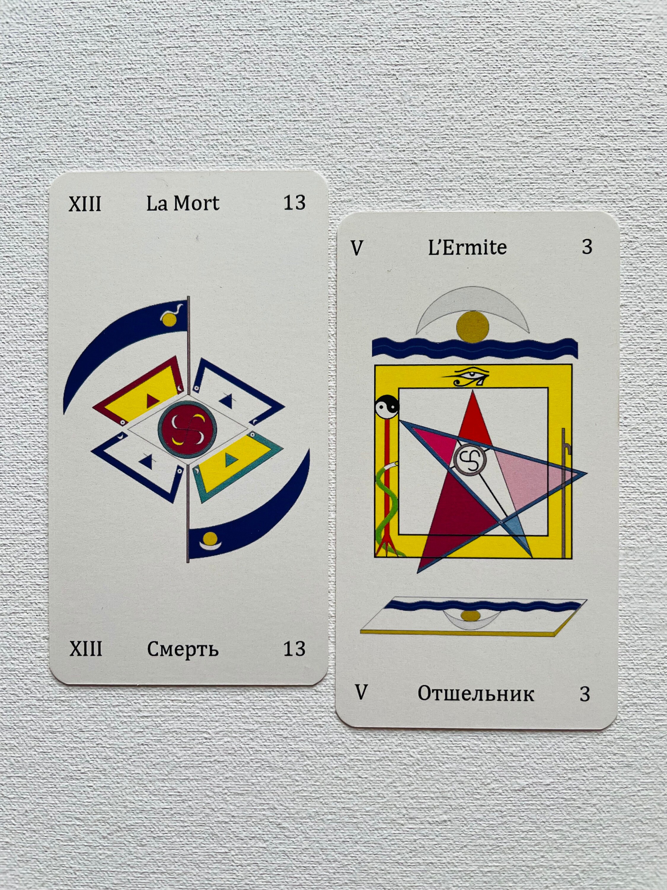 The Magic Tarot 22 Major Arcana Cards by Frederic Lionel,tarot Cards ...