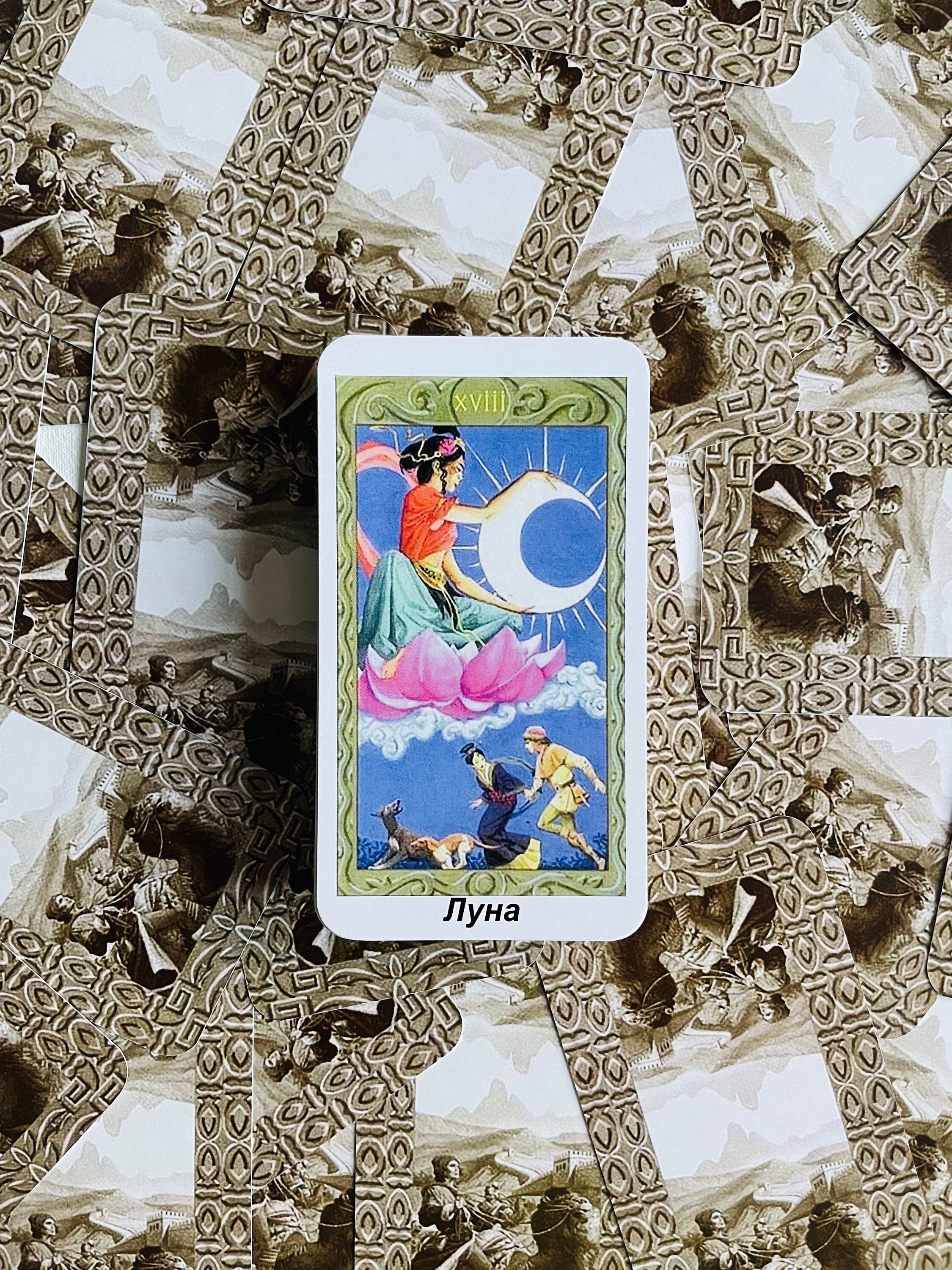 Rare Tarot of the Journey to the Orient 78 Cards Deck,russian Tarot ...