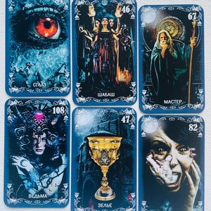 Full Moon Oracle 108 Cards Deck With Russian Booklet,oracle Cards ...