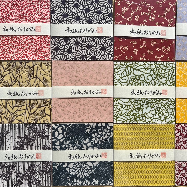 Japanese Tissue Paper - Etsy