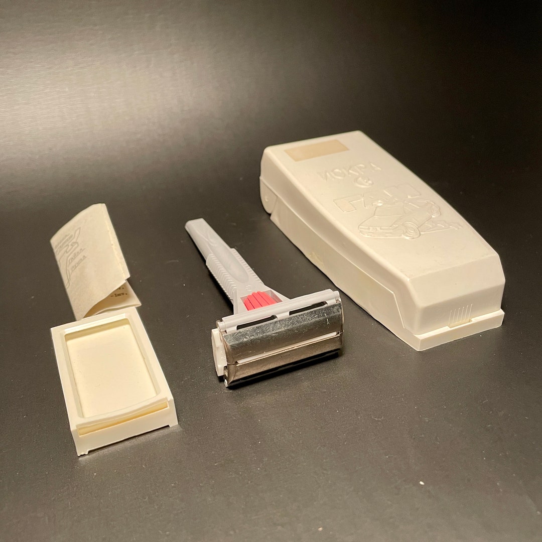 USSR ISKRA ИСКРА 1988 Nos Rare Collectible Vintage Soviet Safety Razor ...