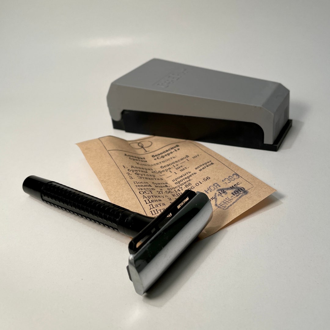 USSR SPHERE-1 СФЕРА-1 1989 Nos Rare Collectible Soviet Vintage Safety ...