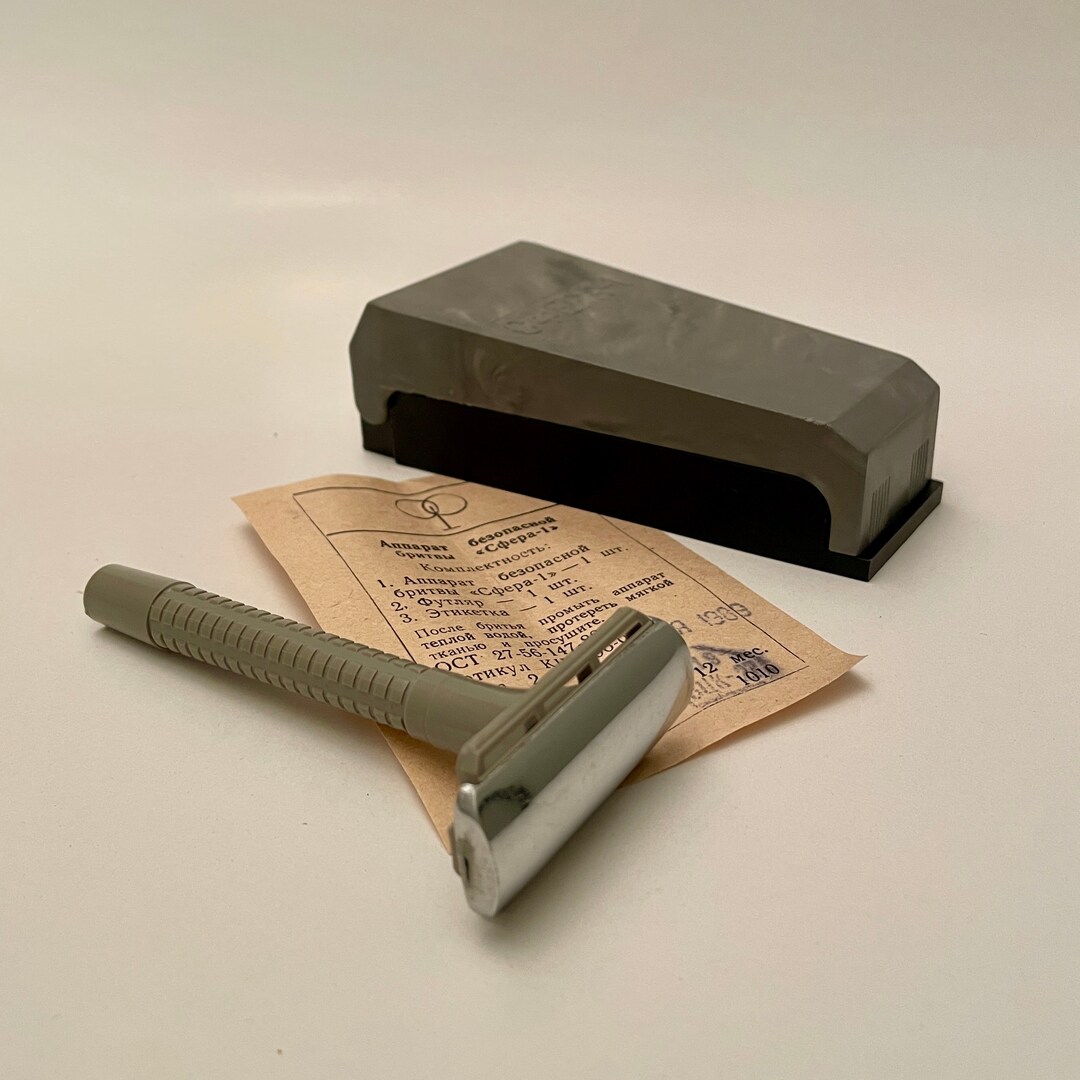 USSR SPHERE-1 СФЕРА-1 1988 Nos Rare Collectible Soviet Vintage Safety ...