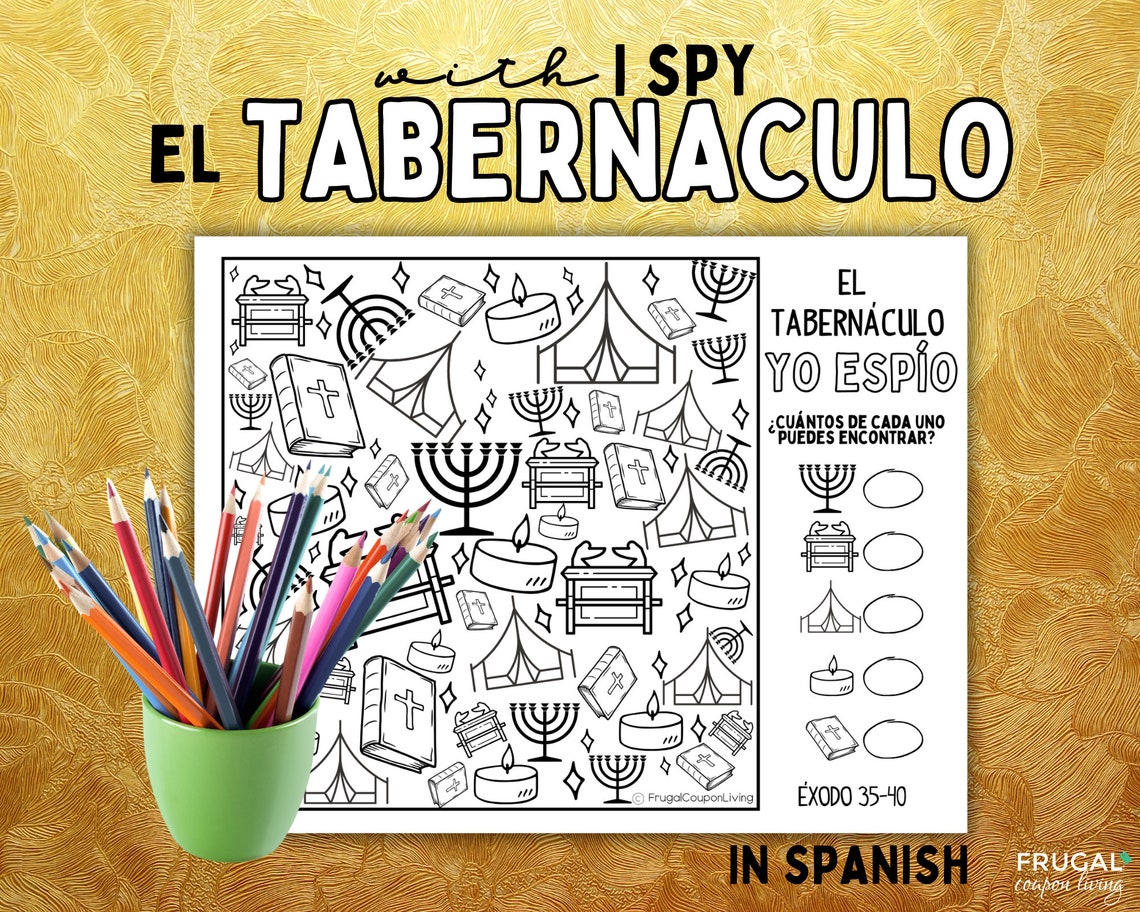 El Tabernáculo Spanish Worksheet for Kids, the Tabernacle of Moses PDF ...