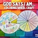 Identity in Christ Coloring Wheel for Kids, Teaching Biblical Truths ...